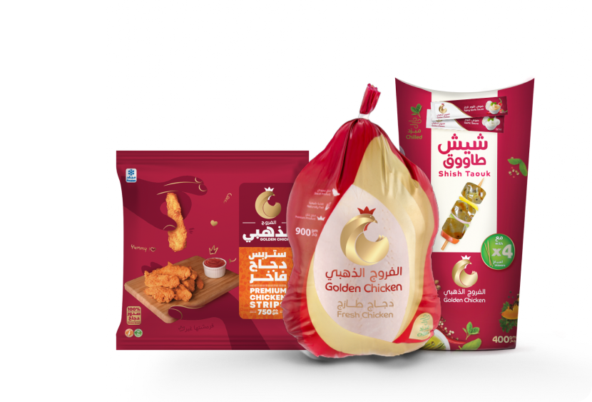 Golden Chicken – My WordPress Blog