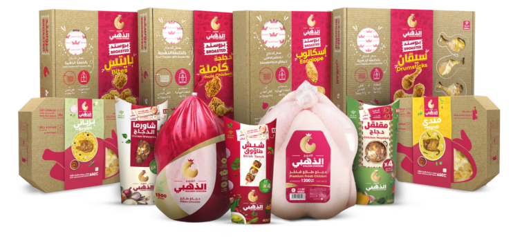 Golden Chicken – My WordPress Blog