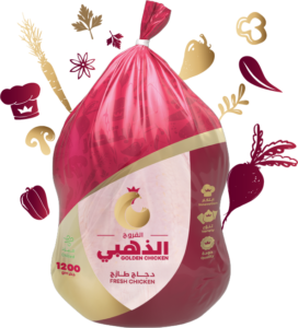 Ready to cook – Golden Chicken