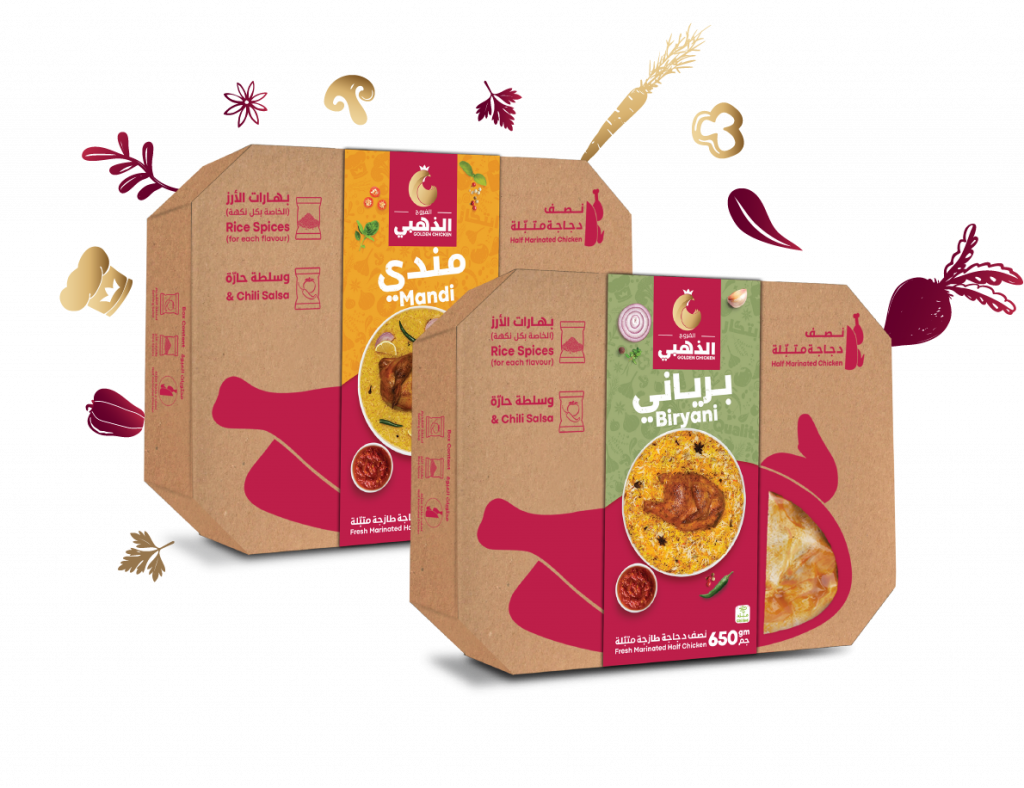 Our Products en – Golden Chicken